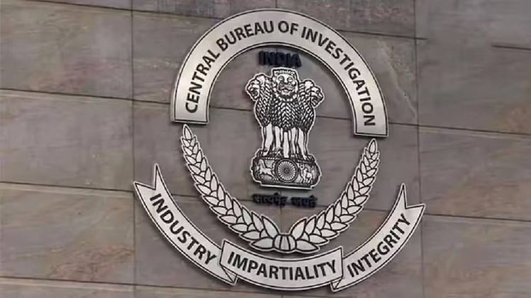 Assam ponzi trading scam: CBI files second supplementary charge sheet ...