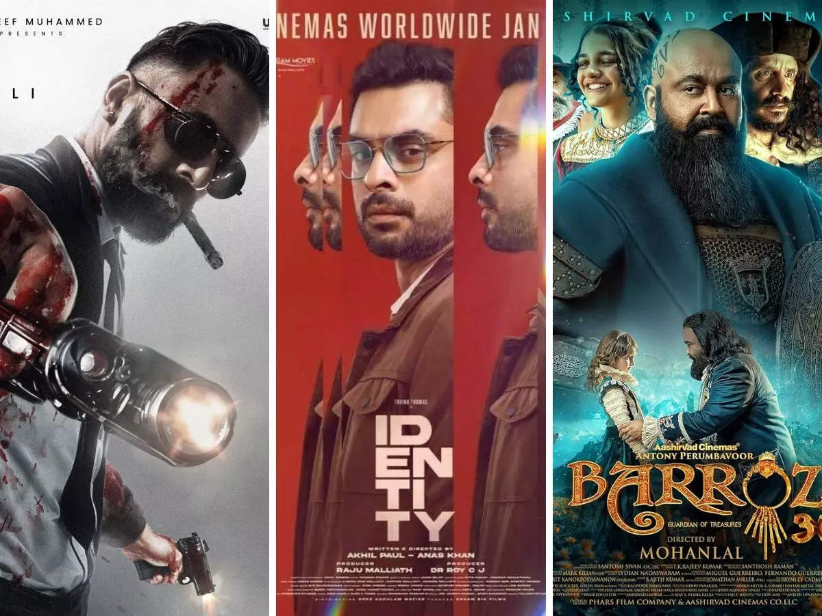 From Marco to Identity to Barroz: Watch new Malayalam OTT releases on ...