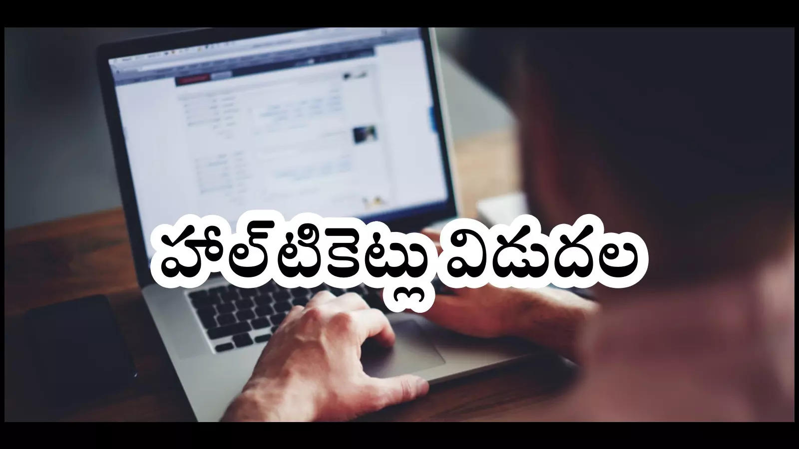 Inter Hall Ticket Download 2025 : ఇంటర్‌ హాల్‌టికెట్లు విడుదల.. ENV ETH ...
