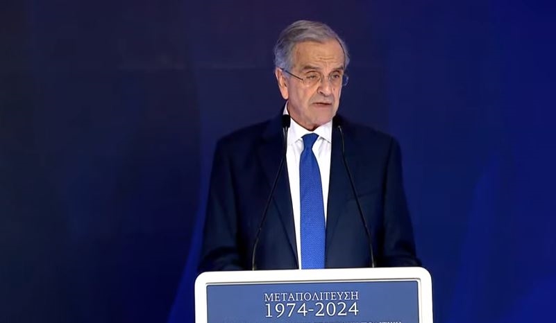 Σκληρή κριτική Σαμαρά στην κυβέρνηση για εξωτερική πολιτική, Τέμπη, ΟΠΕΚΕΠΕ