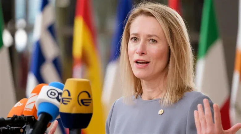 L’Union européenne renforce la protection des infrastructures critiques ...