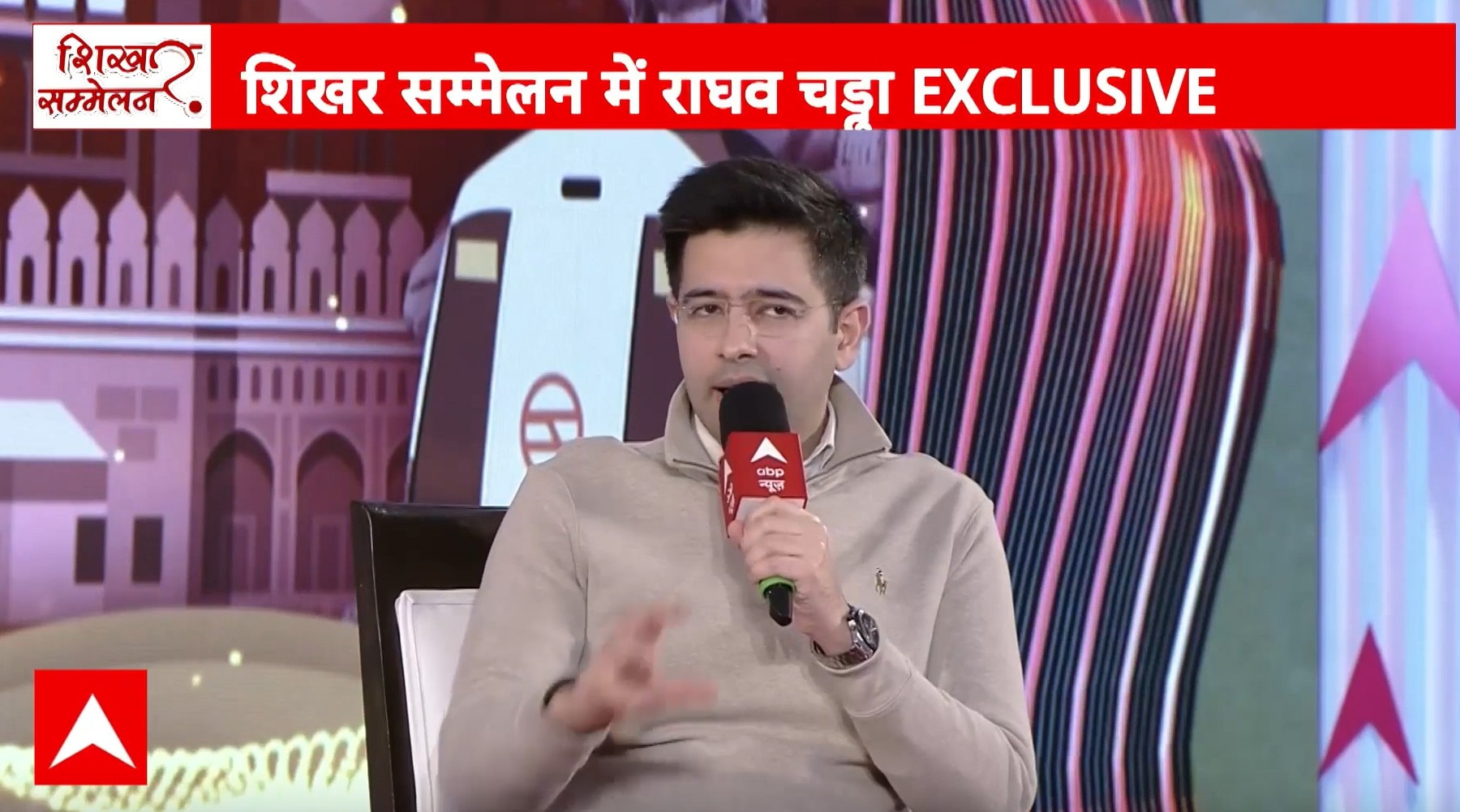 Delhi Election 2025: Raghav Chadha Defends AAP's Welfare Policies in ...