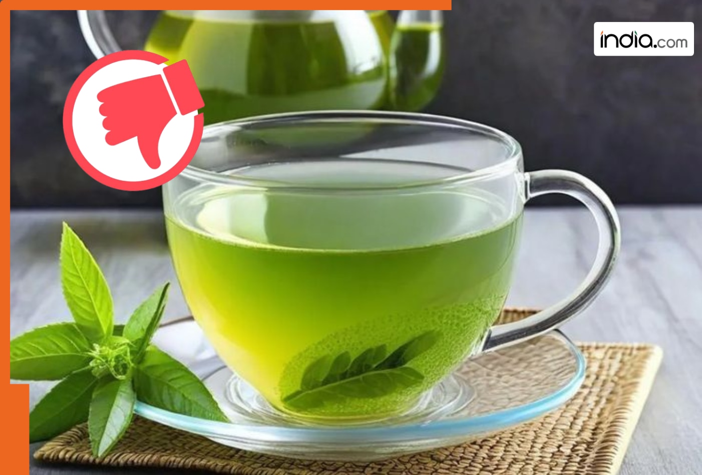 Green Tea Side Effects: घातक साबित हो सकता है Green Tea का हद से ज्यादा ...