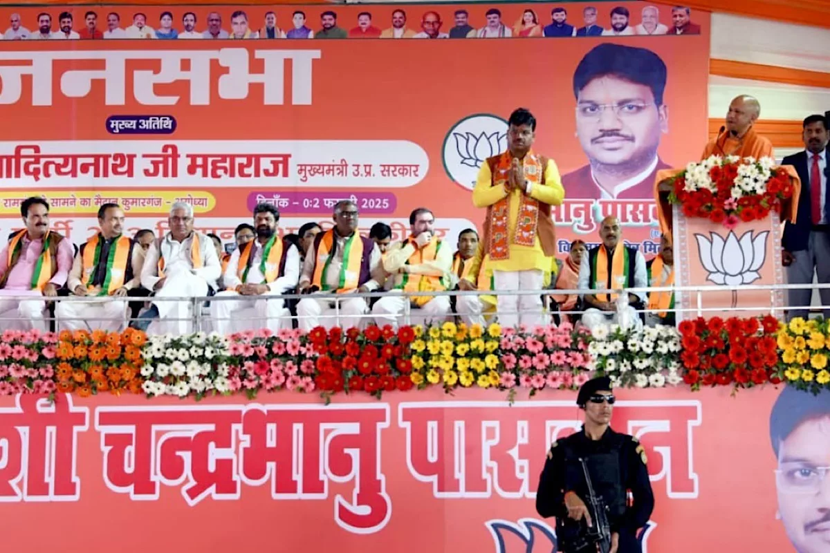 SP 'hurt' by rise of Sanatan Dharma and Ayodhya's development, says CM ...