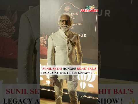 Sunil Sethi at Rohit Bal's tribute show, honoring the designer's ...