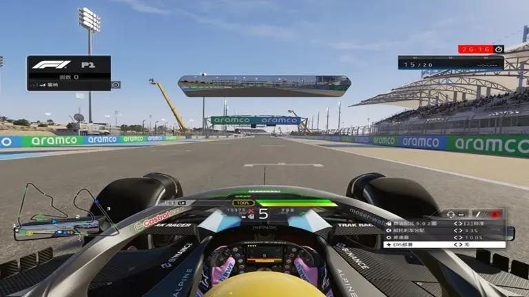 以一个萌新的视角介绍F1 24如何快速入门