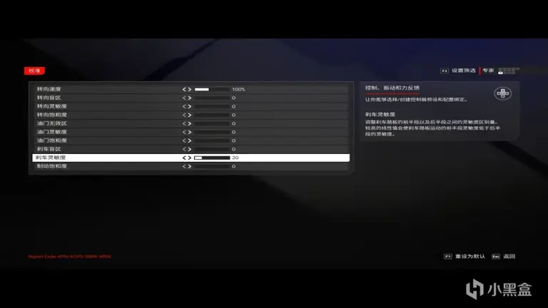 Gli striscioni su Roccaraso in curva a Roma-Napoli, lo sfottò romanista ...