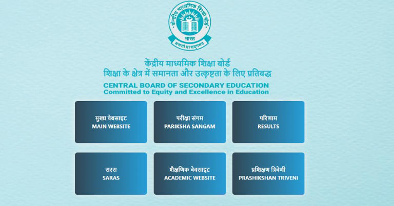 CBSE class 10th and 12th admit card 2025 released: Easy steps to download