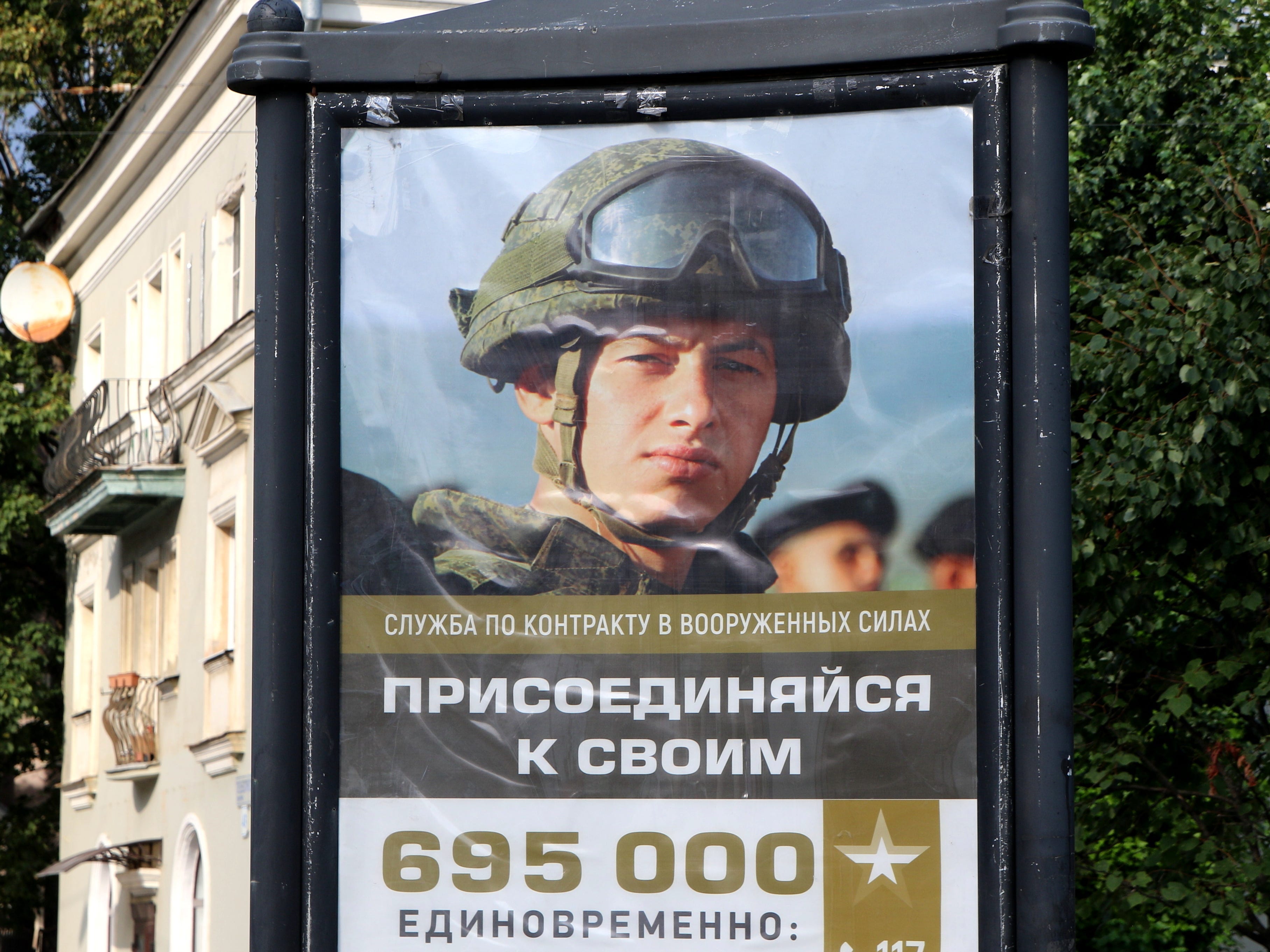 The Kremlin's medical system is likely overloaded as Russian soldiers ...