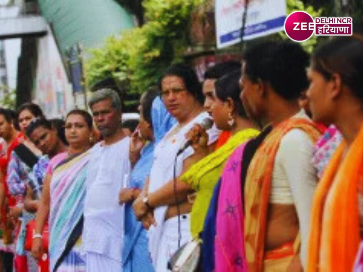 Napunsak Pension Scheme Haryana: हरियाणा के नपुंसकों को सरकार से मिलेगा ...