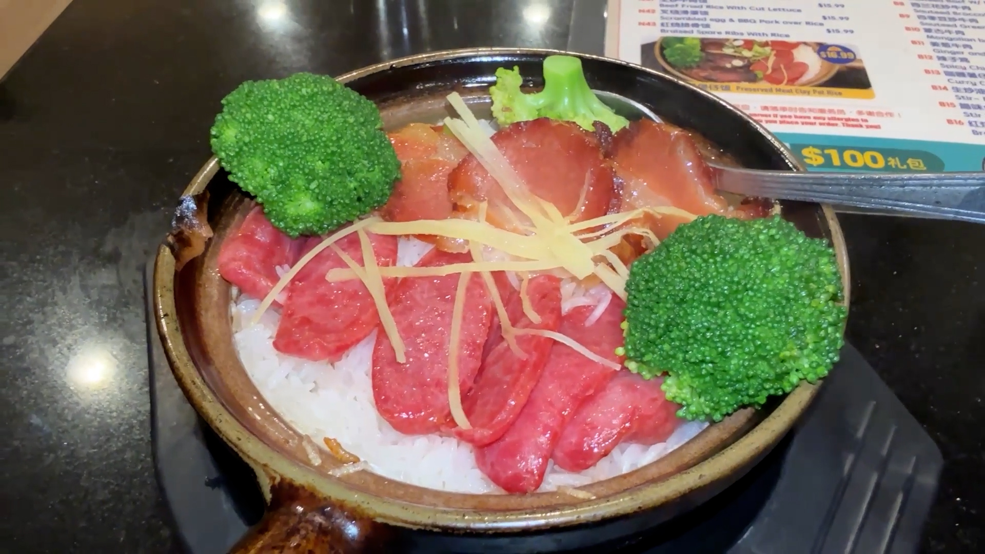 🍚 Crispy CLAY POT Rice – The ULTIMATE Chinese Rice Dish You MUST TRY! 🔥