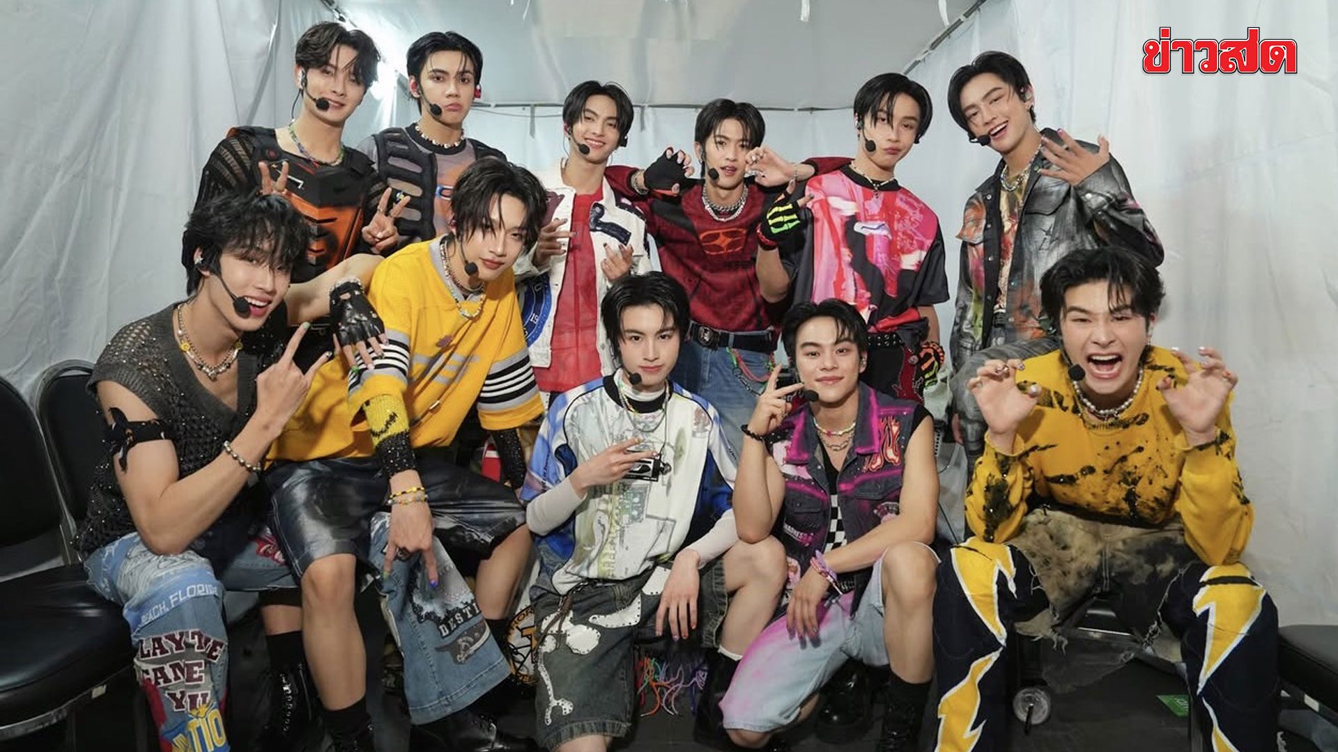 วง BUS โชว์สเตจซิงเกิล กั๊ก เผยความพร้อม คอนฯเดี่ยวอิมแพ็ค ฮอลล์ใหญ่ในฝัน