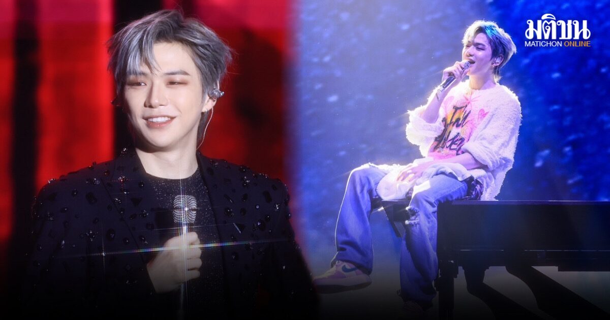 ‘คัง แดเนียล’ ส่งต่อความประทับใจ จัดเต็มให้ชาว FlowD