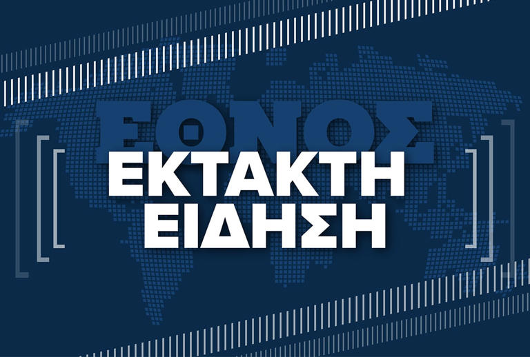 Συναγερμός στη Ρωσία: Αγνοείται αεροσκάφος με 50 επιβάτες – Χάθηκε η ...