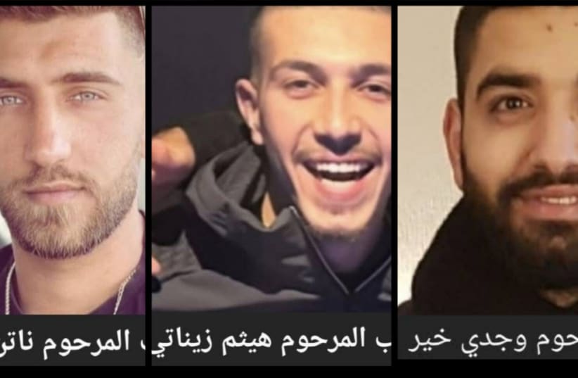 Six killed in last day brings Arab sector death toll to 29 in 2025