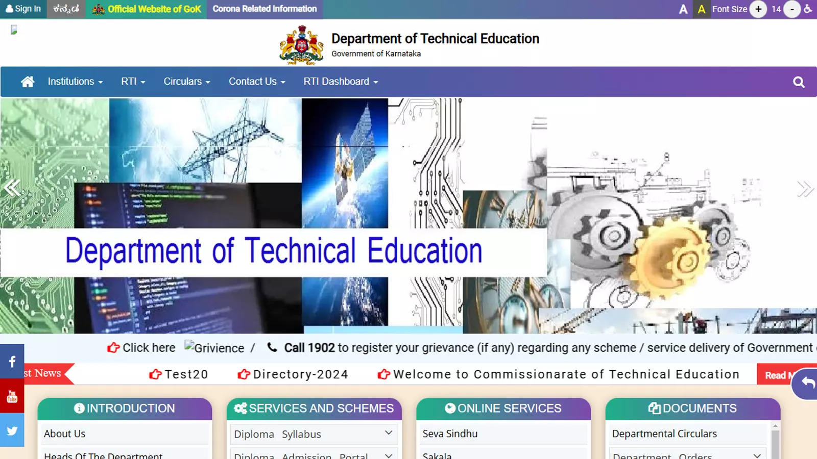 DTE Karnataka Diploma result 2025: Polytechnic semester exam scores out ...