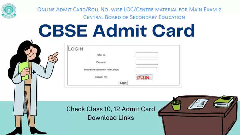 CBSE Admit Card 2025: CBSE Board 10th, 12th Admit Card released, know ...