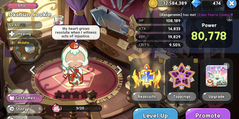 Cookie Run: Kingdom - Best Toppings & Beascuits For Okchun Cookie