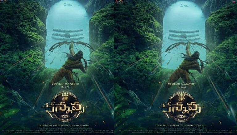 Prabhas First Look From Kannappa కన్నప్ప నుంచి ప్రభాస్ లుక్ దెబ్బకి
