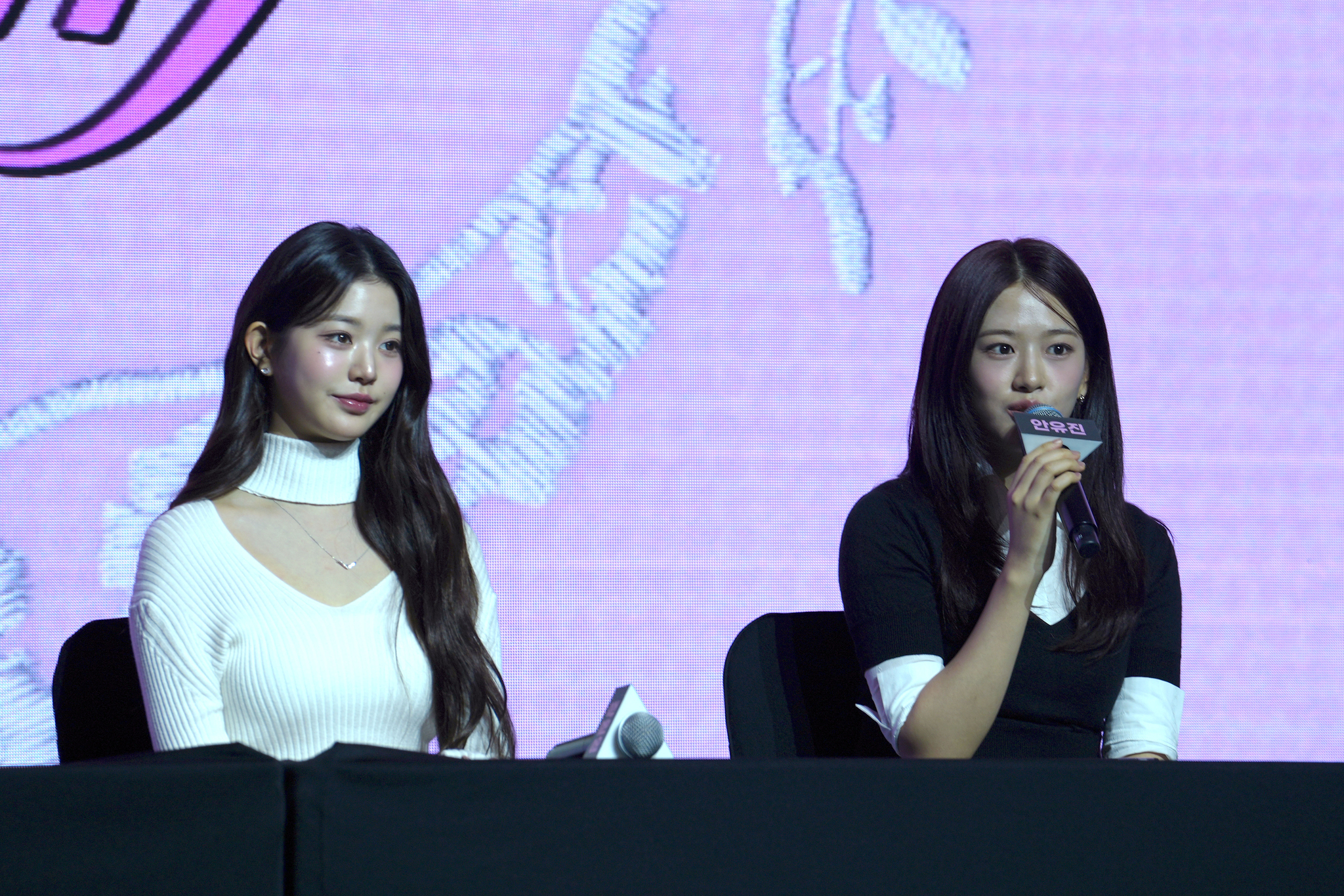 IVE got news for you: Girl group has a goal to feel truly 'perfect'