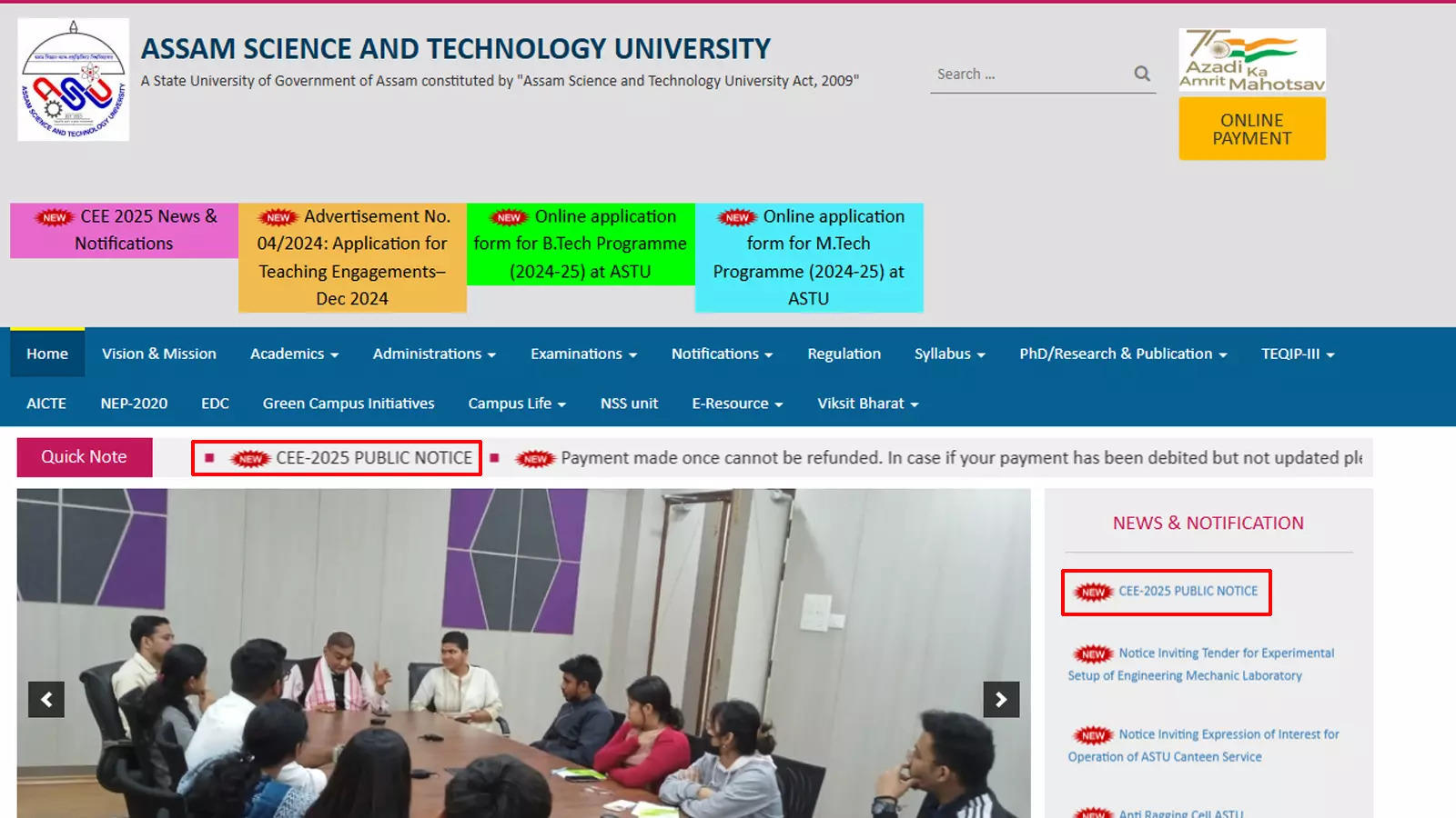Assam CEE 2025: Registration opens on February 5, exam on April 27 ...
