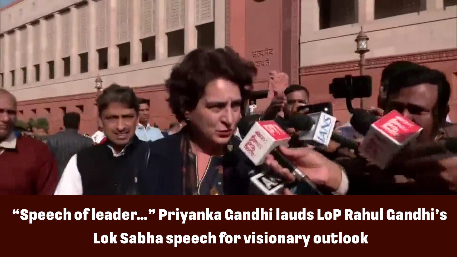 “Speech of leader…” Priyanka Gandhi lauds LoP Rahul Gandhi’s Lok Sabha ...
