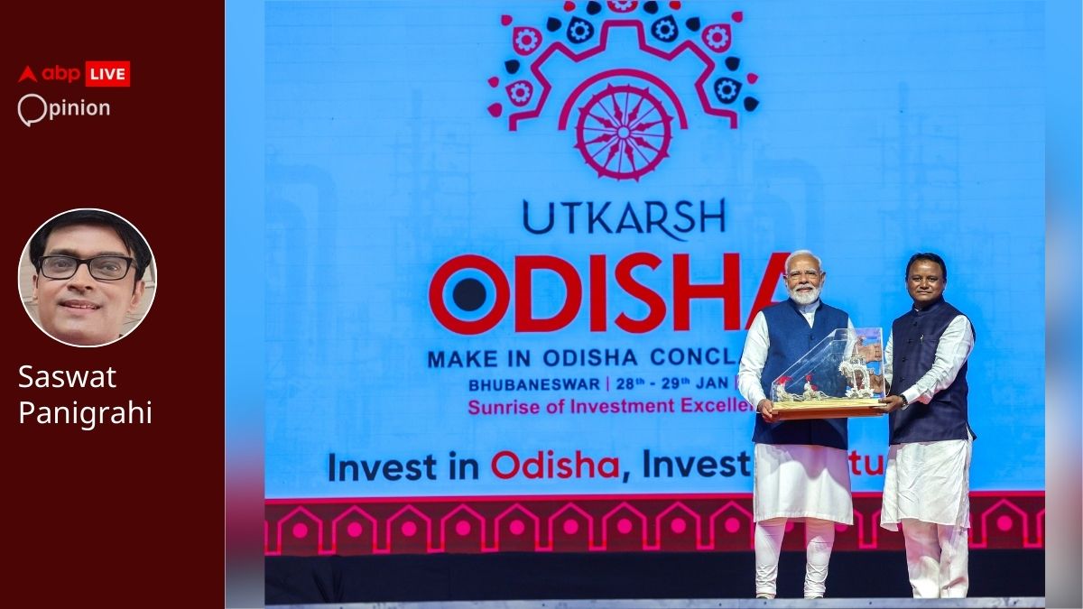 Opinion: 'Utkarsh Odisha 2025' Conclave Propels Odisha Into Global ...