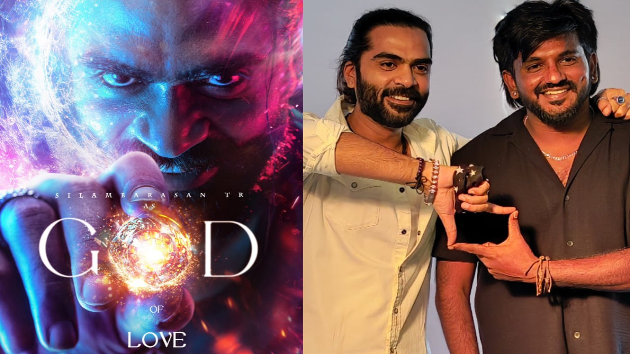 STR51: Silambarasan TR becomes ‘God of Love’ in Ashwath Marimuthu ...