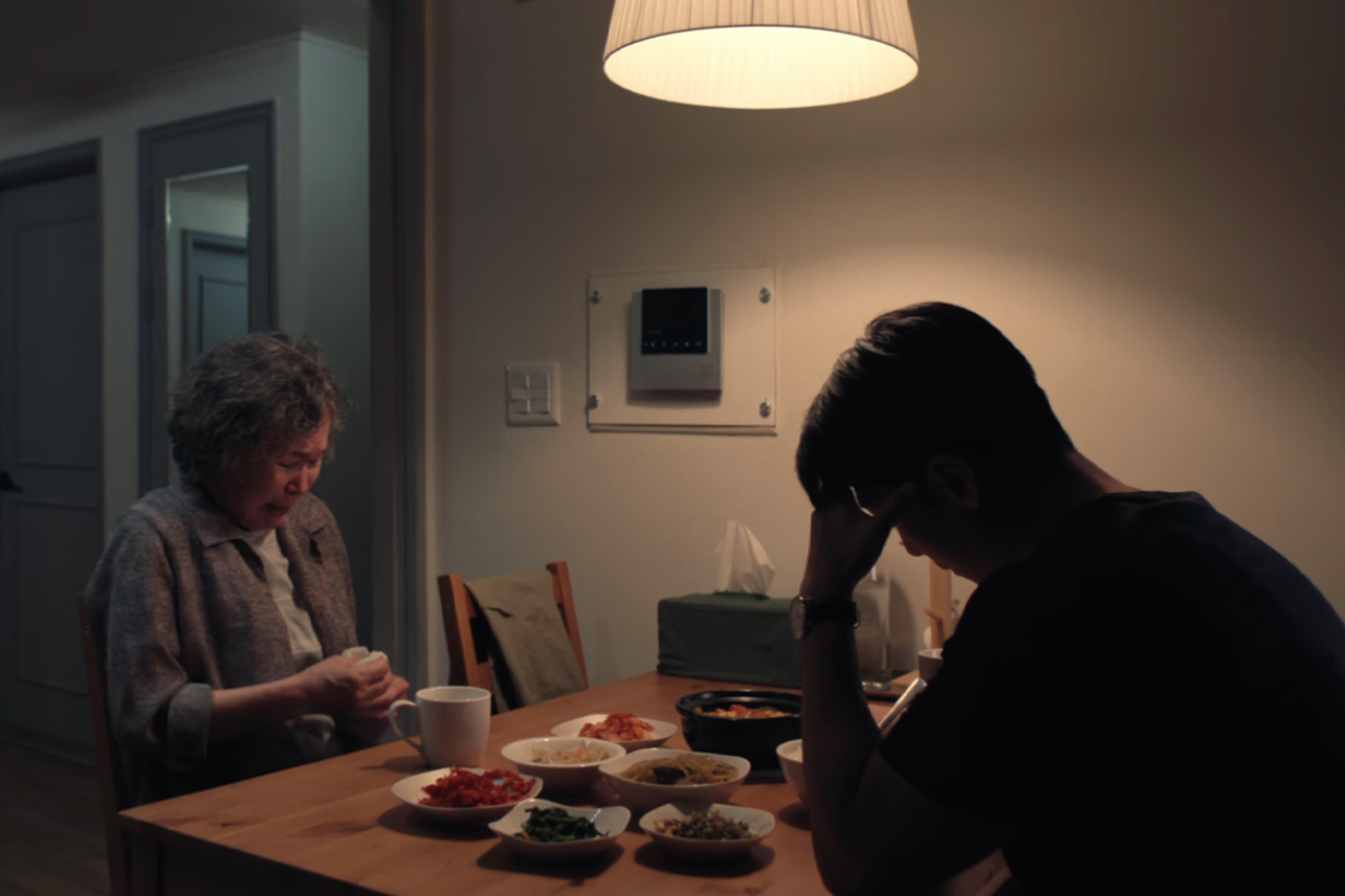 R.I.P. Lee Joo-sil: ‘Squid Game’ Actress Dead At 81