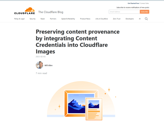 Cloudflareがフェイク画像を検出できるデジタル署名システム「Content Credentials」をCloudflare Imagesに統合