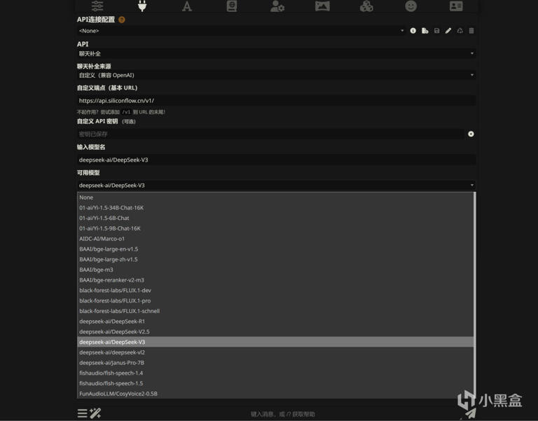 深度使用你的API，SillyTavern基础入门教程，手机电脑均可