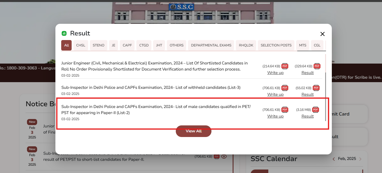 SSC CPO PET/PST result 2024 released, over 24,000 qualified for next ...