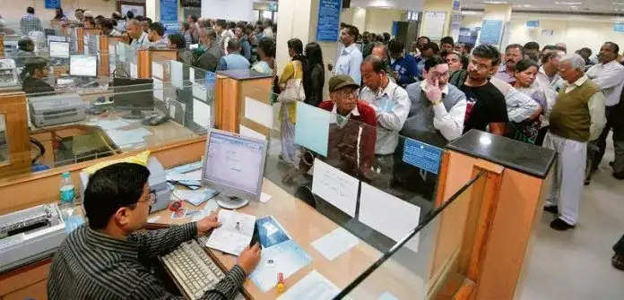 FD Rate Changes 2025: These 6 Banks Have Revised Fixed Deposit Interest ...