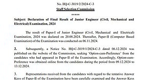SSC JE Paper 2 Result 2024 Declared At ssc.gov.in; Direct Link Here