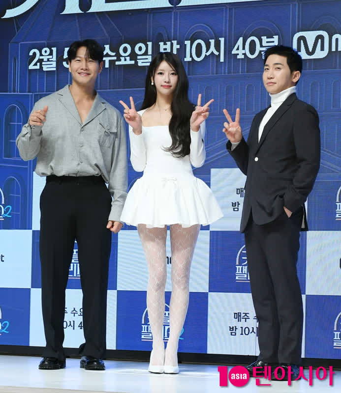 김종국-유세윤-미주, 커플팰리스2 3MC[TEN포토+]