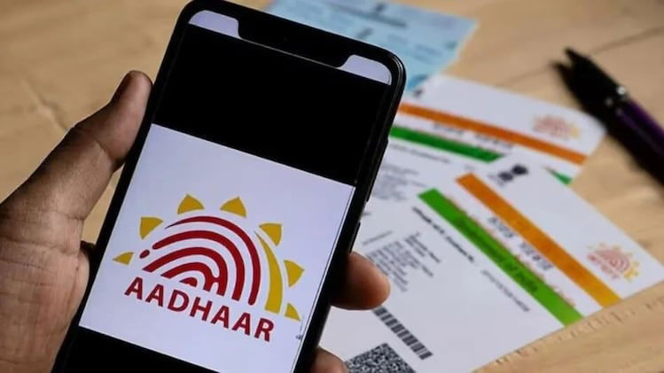 India expands Aadhaar authentication to public and private entities ... India expands Aadhaar authentication to public and private entities ...