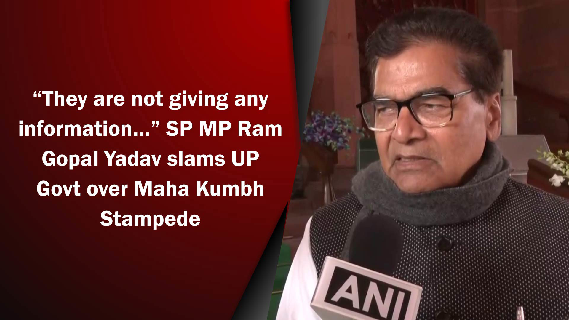 “They are not giving any information…” SP MP Ram Gopal Yadav slams UP ... “They are not giving any information…” SP MP Ram Gopal Yadav slams UP ...