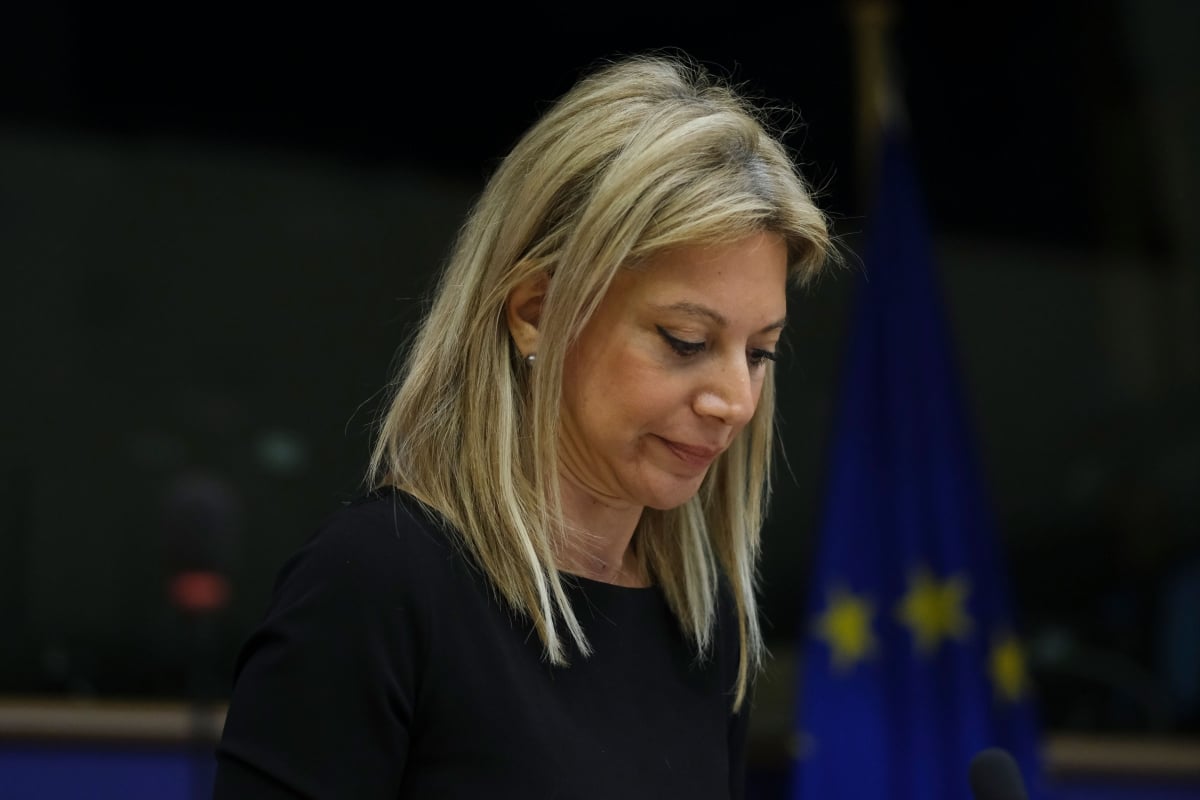 Μ. Καρυστιανού: Έφοδος ΣΔΟΕ στα γραφεία του Συλλόγου Τεμπών – Η ...