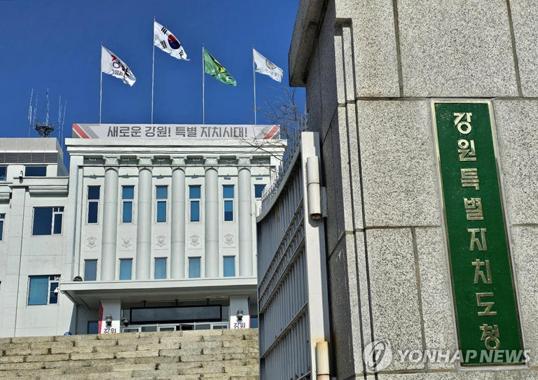 강원도, 의료 AX 산업 실증 허브 추진…암 특화 AI기업 공모