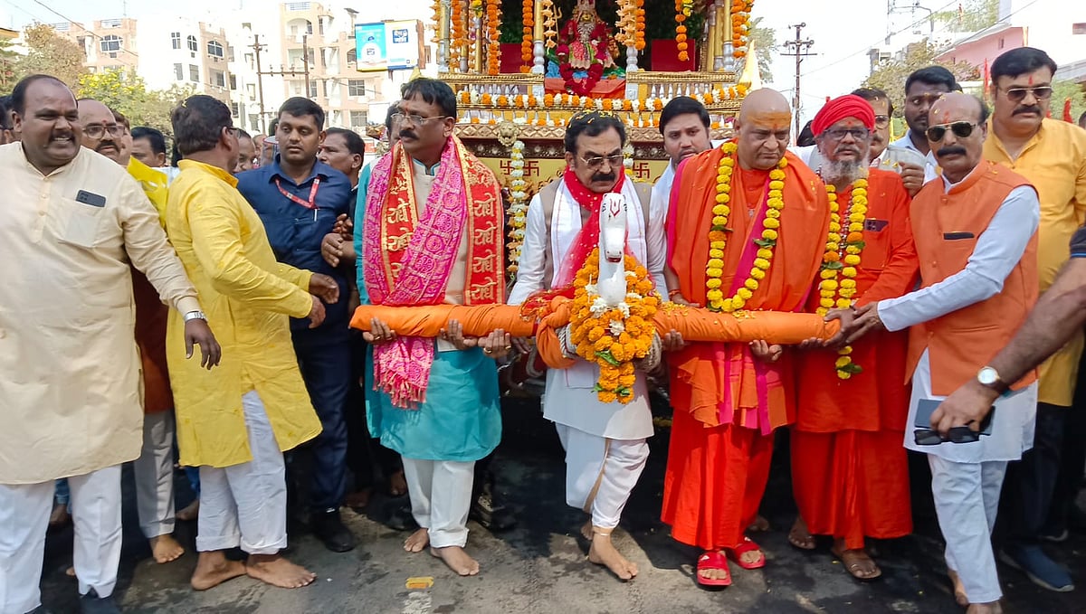 Narmada Jayanti 2025: Devotees Throng Narmada River Across MP; Cabinet ...