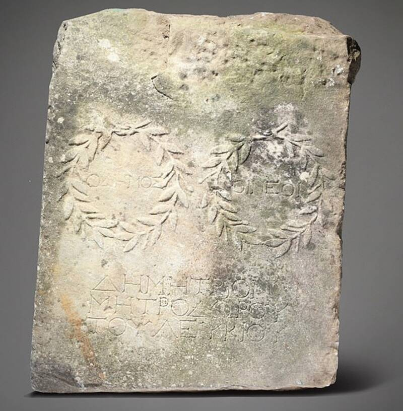Astonishing Discovery of 1,900-Year-Old Ancient Roman Slab in an ...