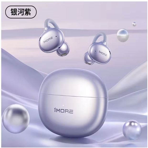 Exclusive CES 2025: Cutting-Edge OneMore Earbuds Revolutionize Sound ...