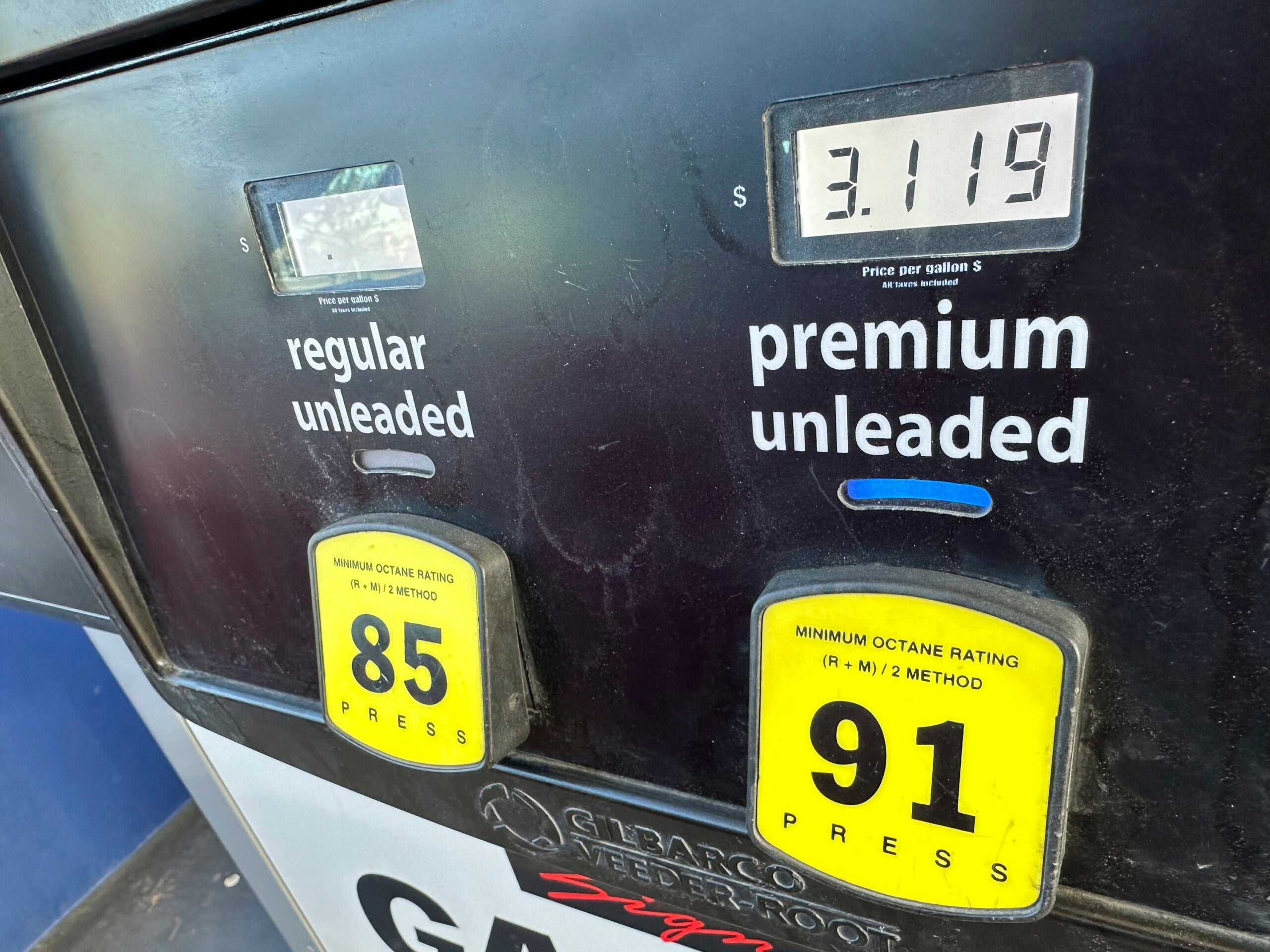 What is the best octane gasoline for my vehicle?