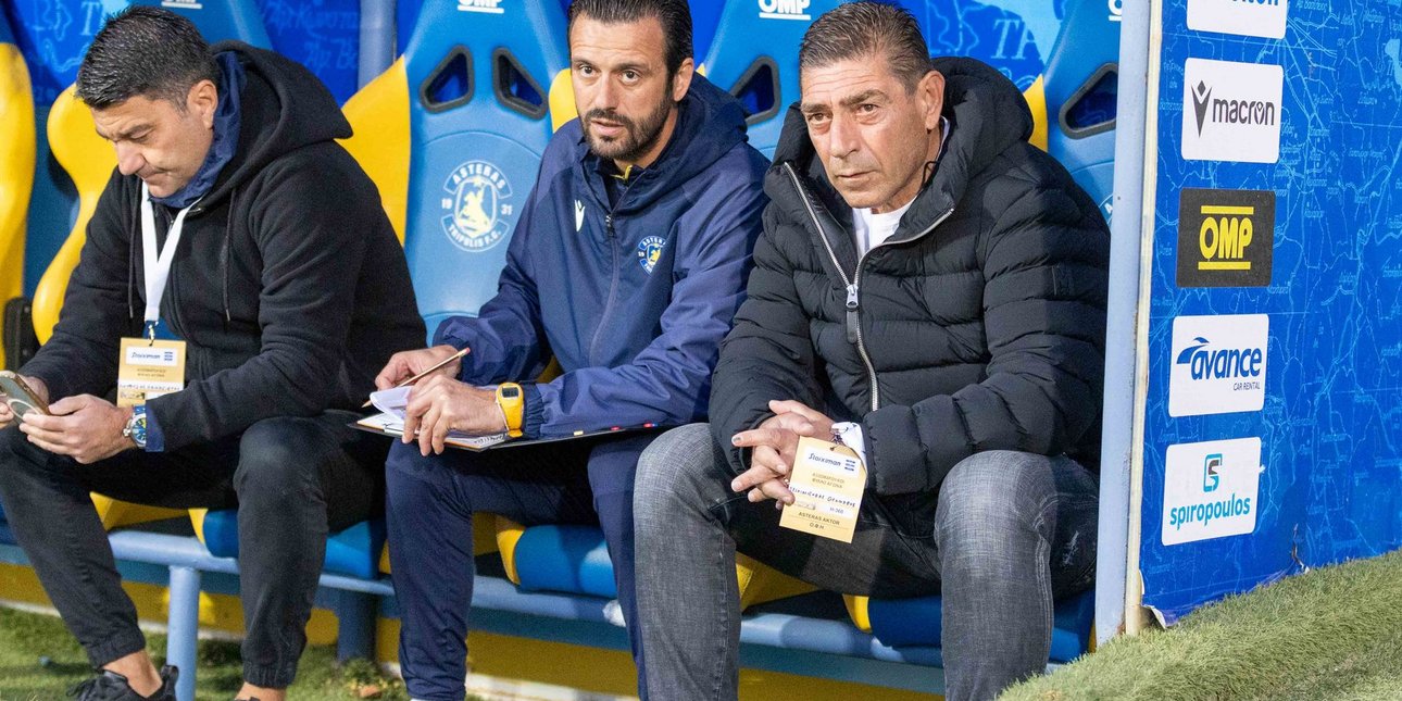 Τέλος ο Σάββας Παντελίδης από τον Αστέρα AKTOR