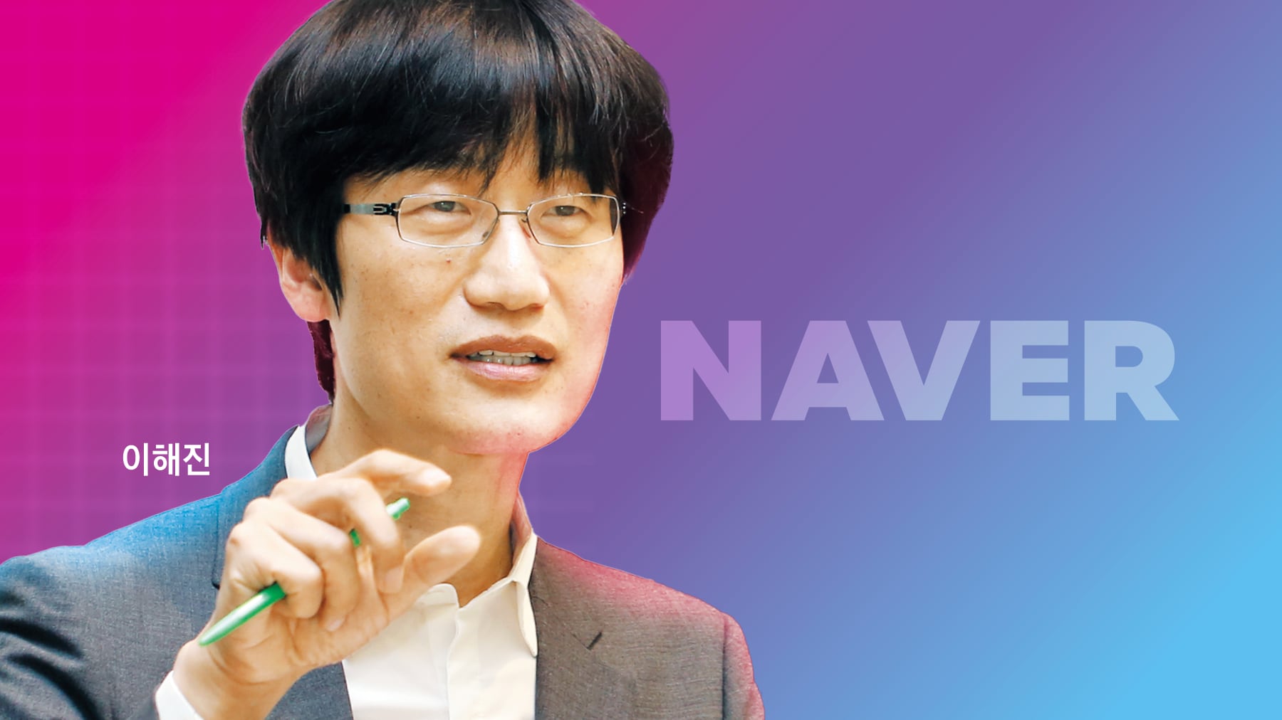 Exclusive: Naver founder Lee Hae-jin to return as board chairman, eyes ...