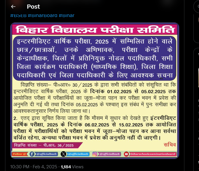 Bihar Board Class 12 exams: BSEB announces new dress code guidelines ...