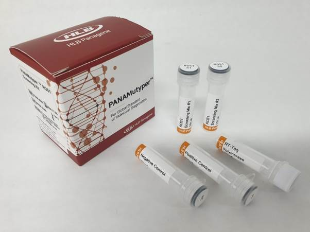 [BioS]HLB파나진, 폐암 'ROS1 동반진단' 식약처 허가