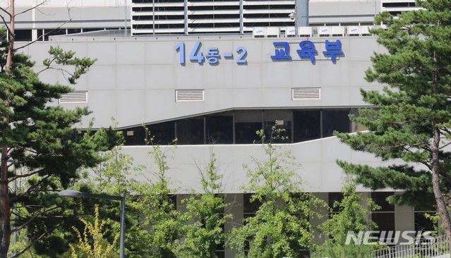 취업부터 정착까지…지역인재 양성에 2000억원 투입