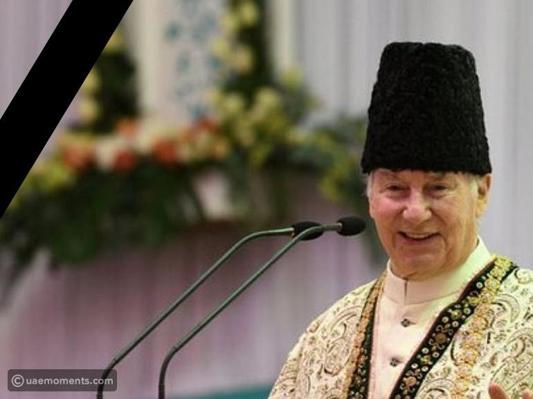 Aga Khan, Ismaili Muslim Imam, Dies at 88