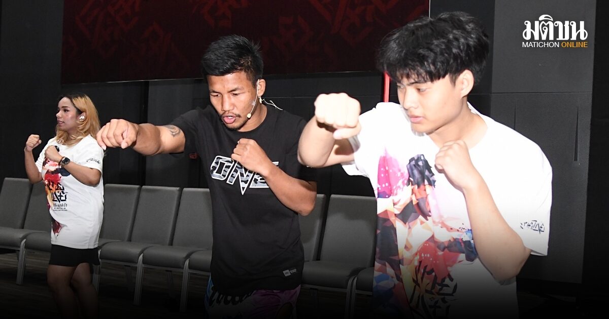 รถถัง ยันชัดไม่ตกตาชั่งรอบสาม ซุปเปอร์เล็ก พร้อมบู๊ศึกใหญ่ ONE 172 ที่ ...